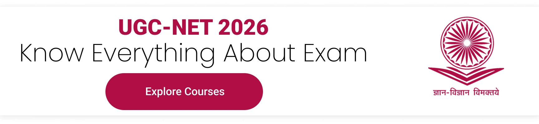 UGC NET 2026 – Syllabus, Exam Pattern & Eligibility Criteria